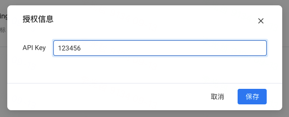 AppLovin Cohort API 集成方案 | ThinkingData